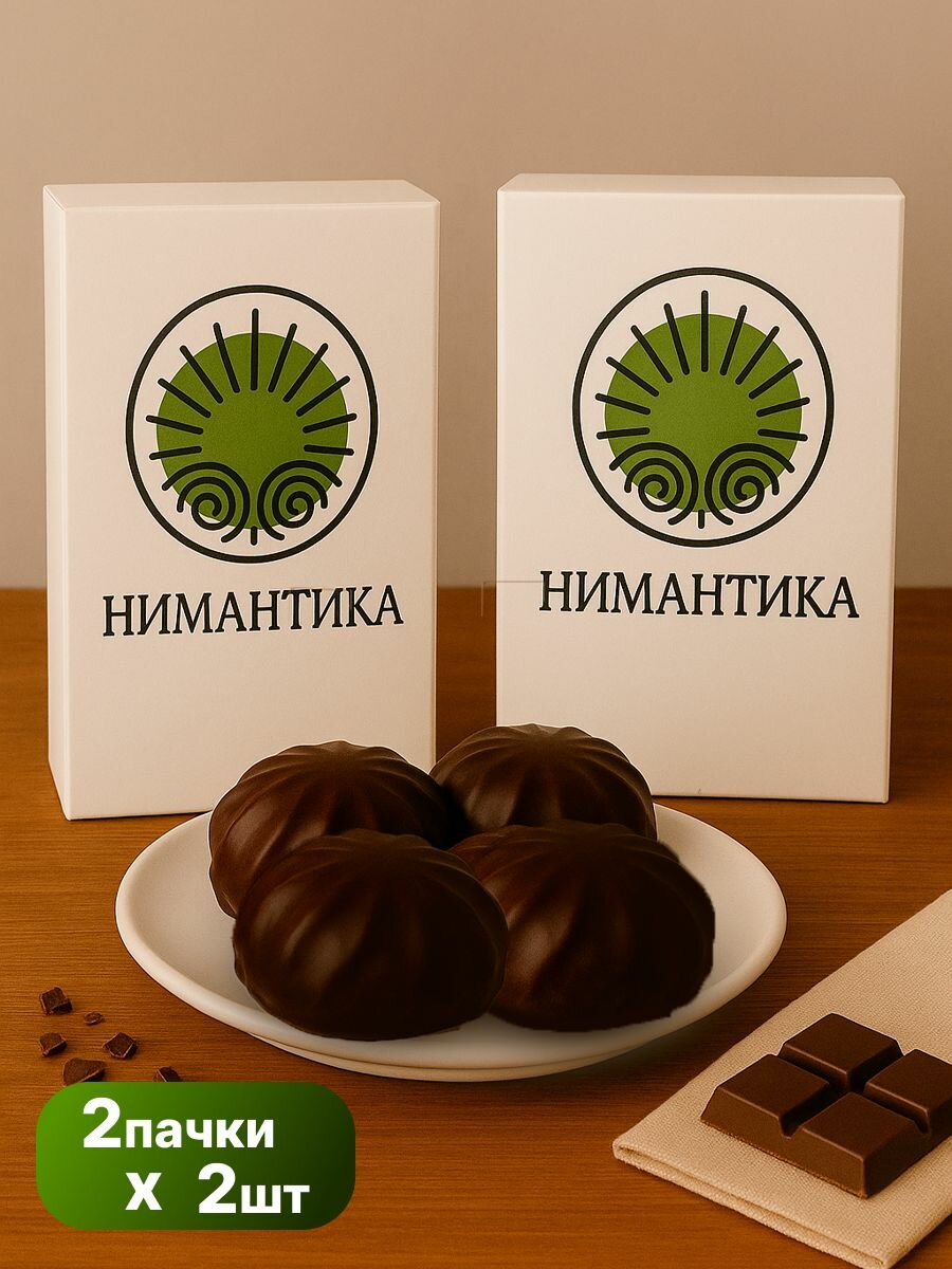 Зефир на сиропе топинамбура в темном шоколаде 2 пачки, без сахара 2*50г