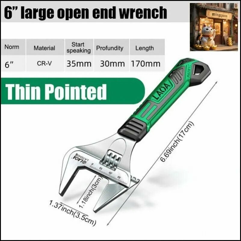 LAOA Ключ разводной с тонкими губками и широким зевом (раскрытие зева до 35 мм, ключ 170 мм)