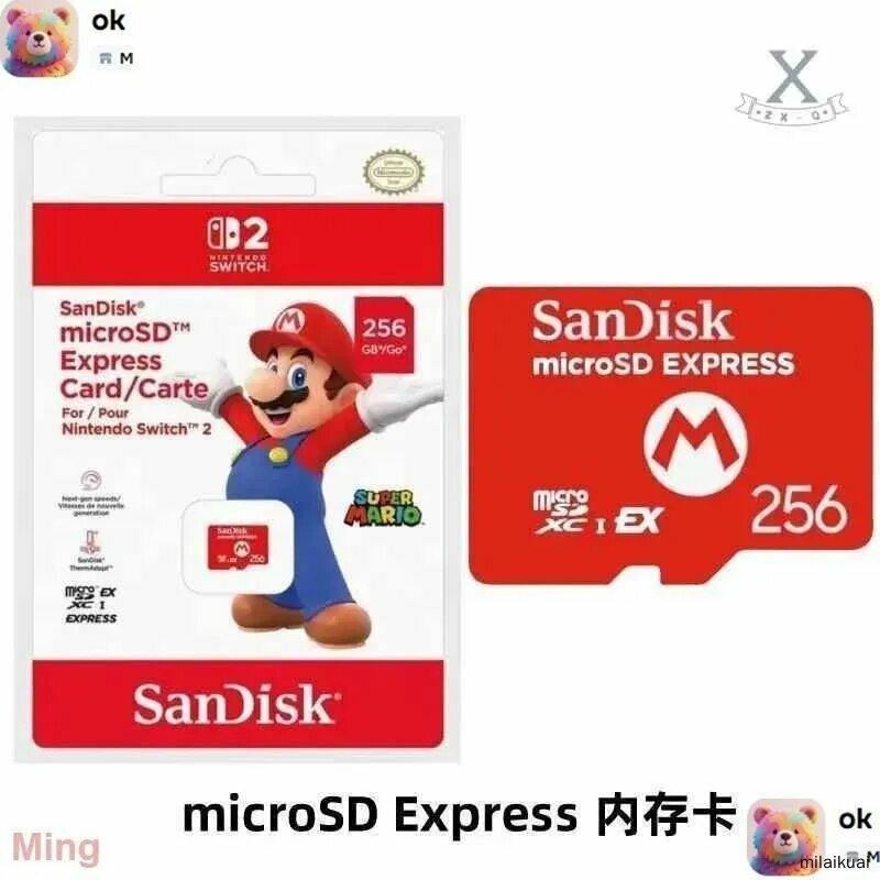 Карта microSD Express 256 ГБ для Nintendo Switch 2