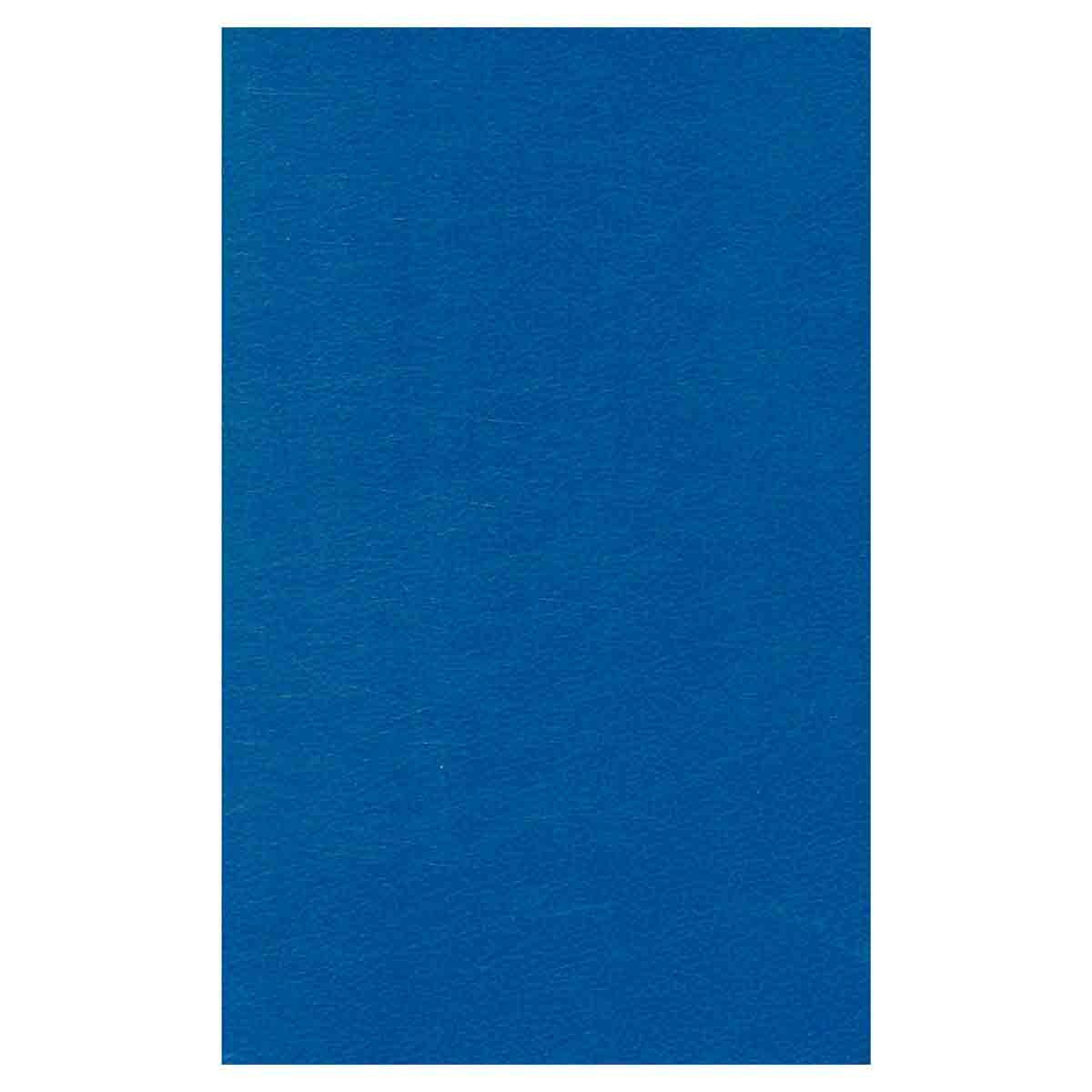 Азимов А. "Край основания. Основание и Земля"