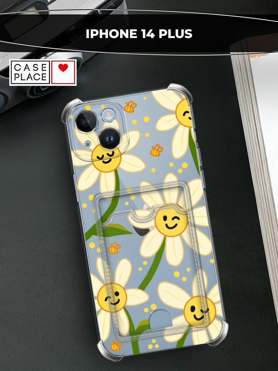 Чехол на Apple iPhone 14 Plus (Айфон 14 Плюс) с картой и принтом Эмоциональные ромашки