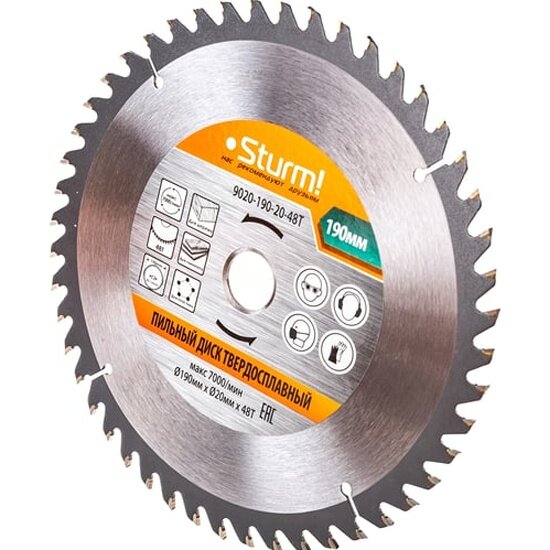 Диск пильный Sturm! 9020-190-20-48T, 190x20/16x48 зубьев, твердосплавные напайки