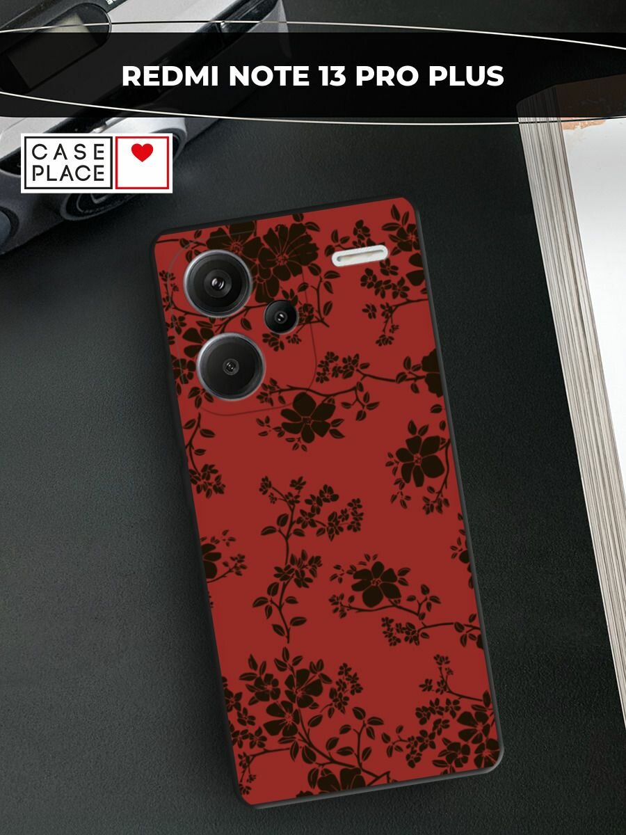 Черный матовый чехол на Xiaomi Redmi Note 13 Pro Plus / Сяоми Редми Нот 13 Про + с принтом Черные цветы на красном