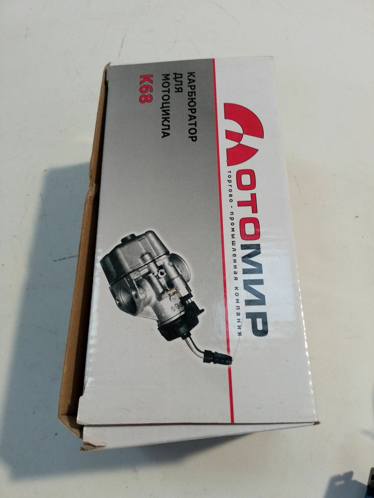 Карбюратор Урал, Днепр К 68У(левый)