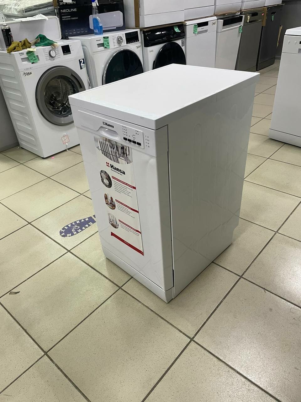 Посудомоечная машина Hansa ZWV434WH