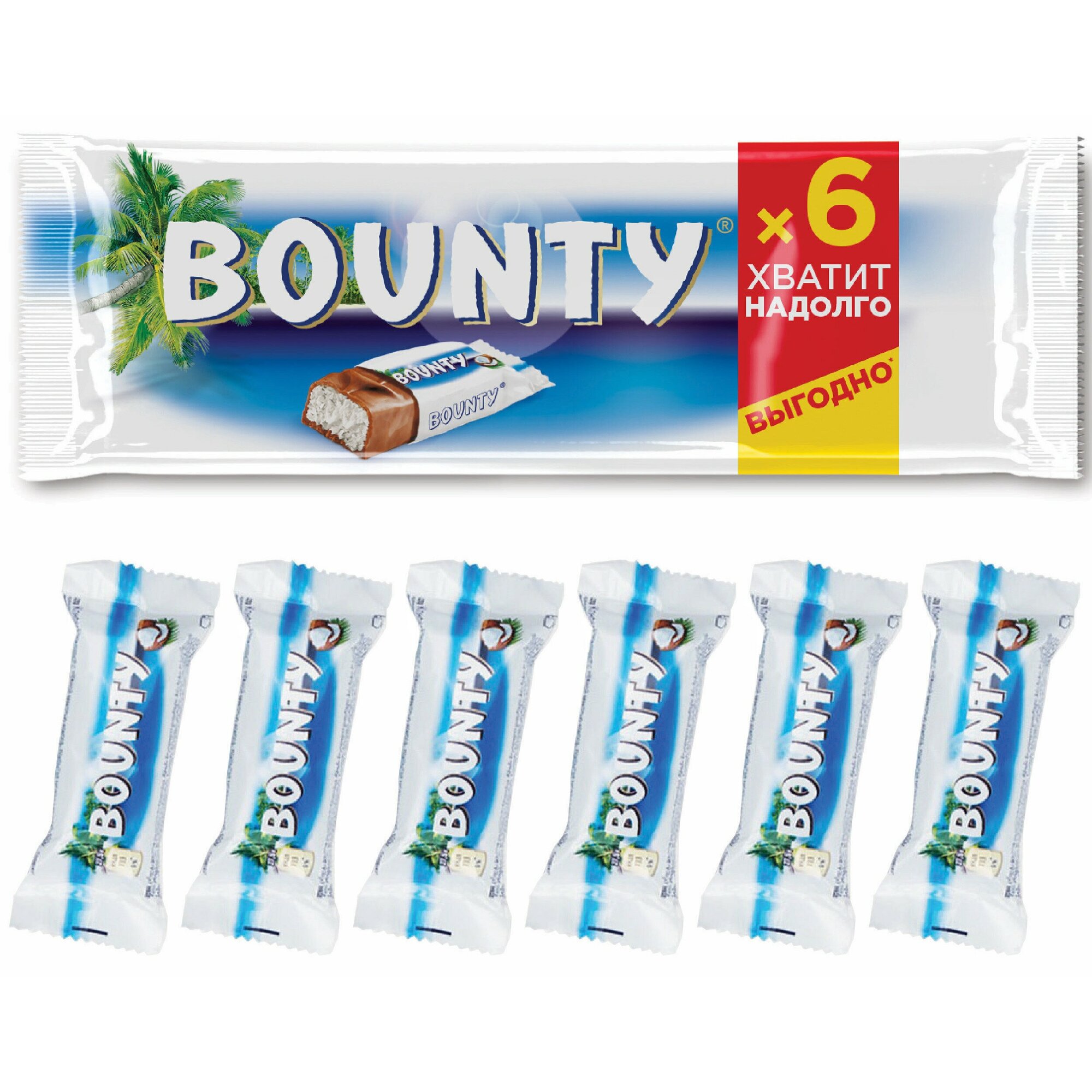 Bounty шоколадный батончик, пачка 6шт по 27,5г