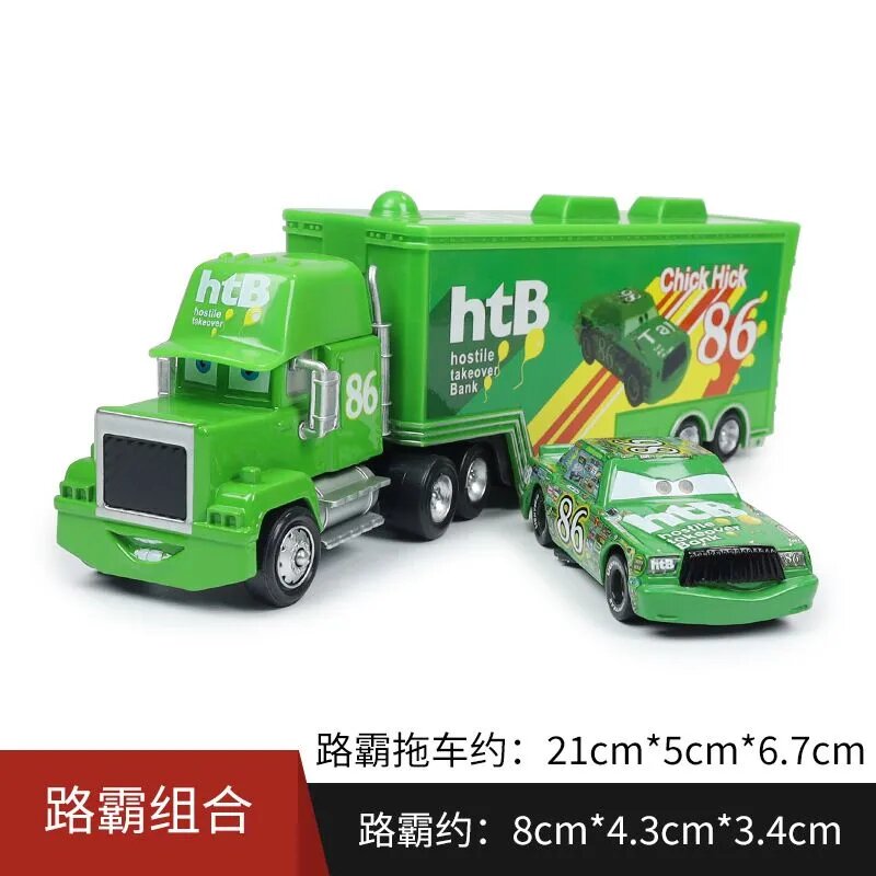 Игрушки машинки, подарки для детей, Тачки анимационные те же, из мультфильма "Тачки" Машинка Мак Хаулер + Молния МакКуин