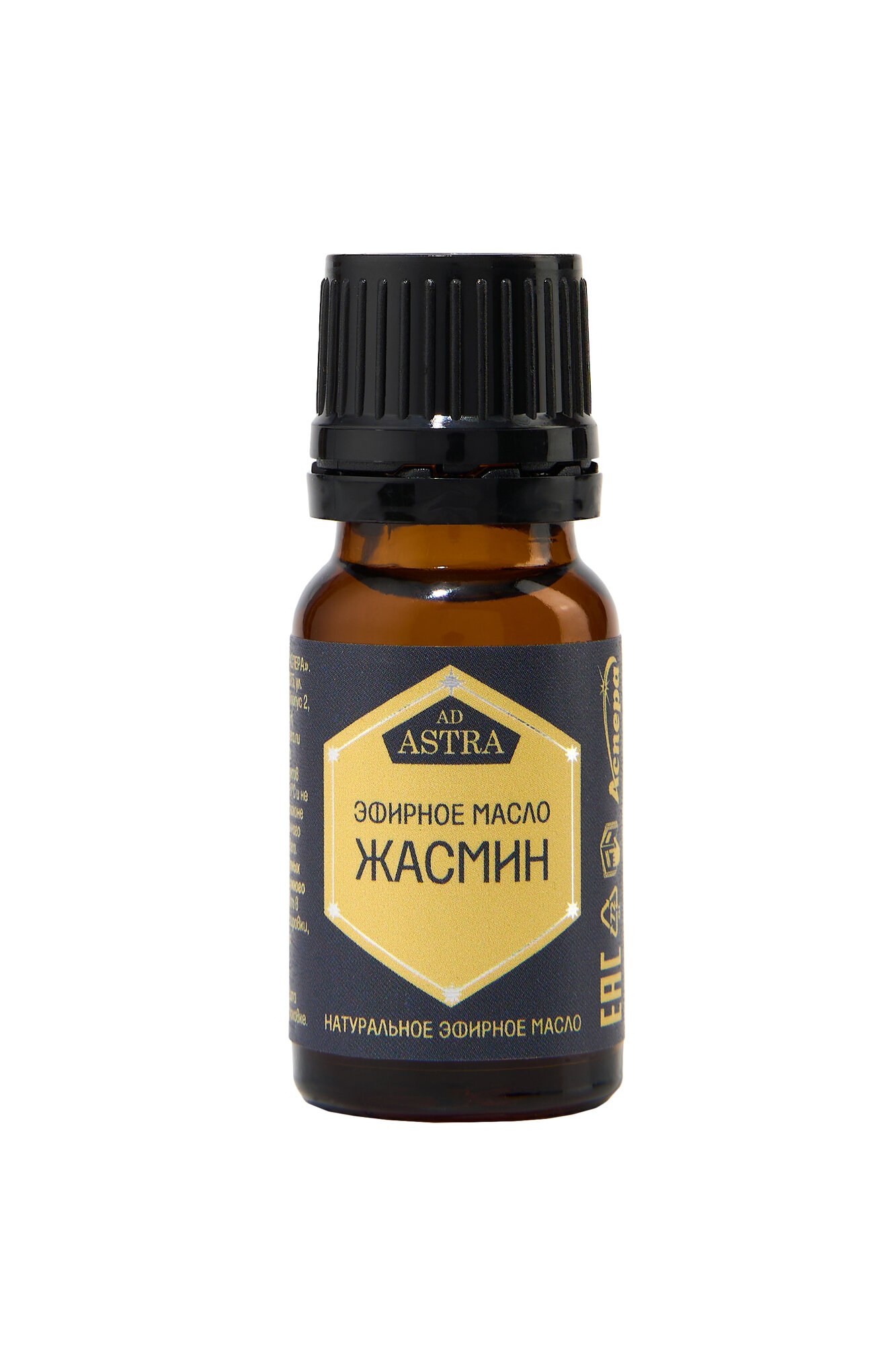 Эфирное масло Жасмин 10 мл аспера