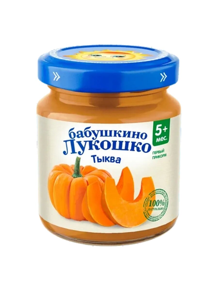 Бабушкино Лукошко Пюре тыква 100г