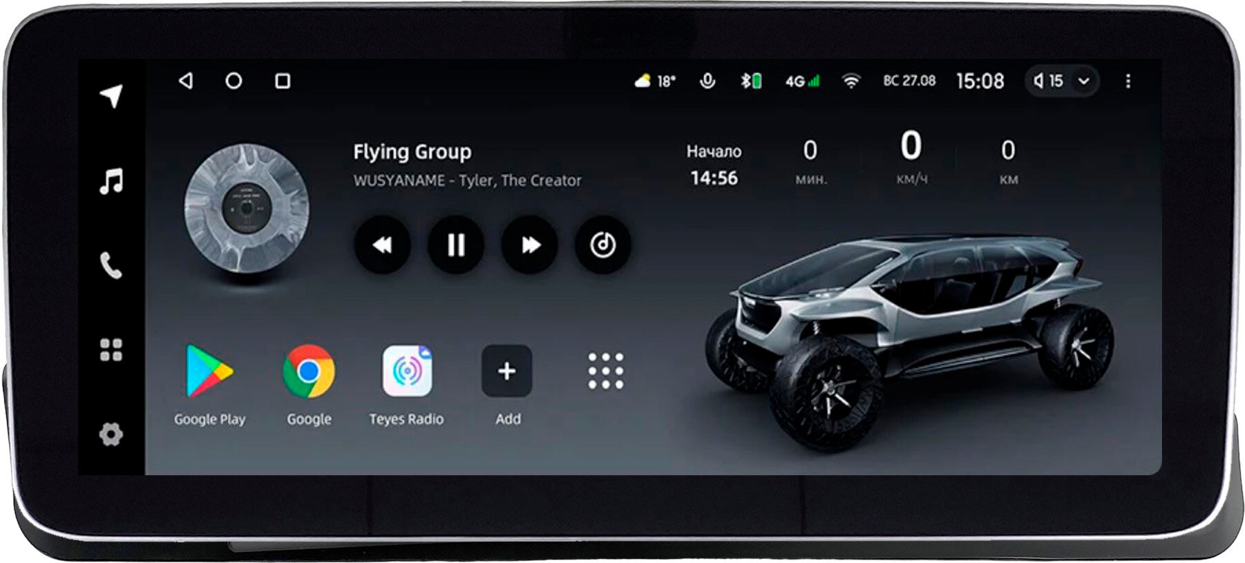 Штатная магнитола BMW 3 (E90, E91, E92, E93) 2004-2013 (авто без цветного экрана) 12.3 дюйма Teyes LUX ONE (Round Corner) 6/128 RM-0112 Android 10 (4G