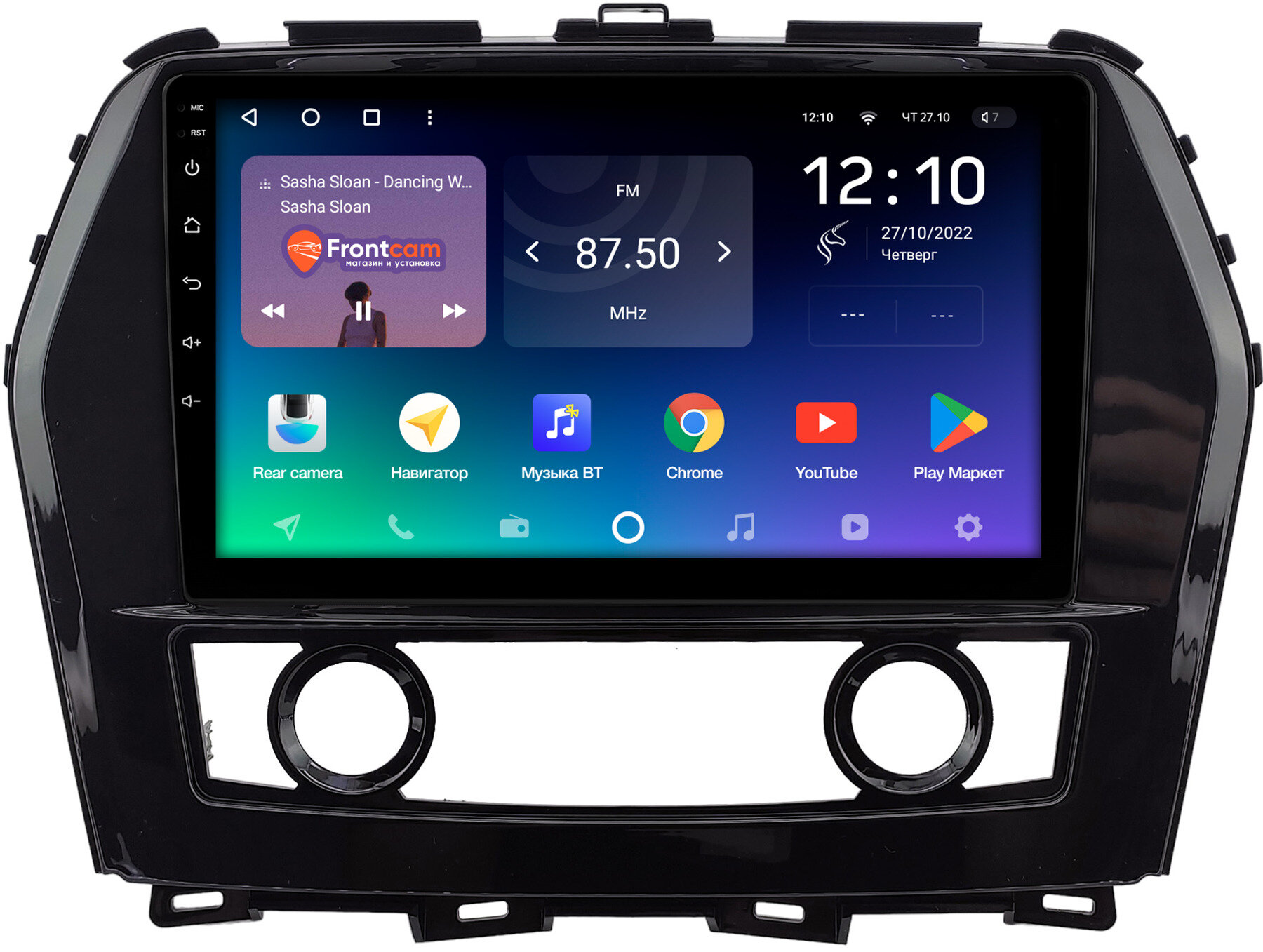 Штатная магнитола Teyes SPRO PLUS 4/64 10" RM-10-0059 Nissan Maxima 8 (A36) 2015-2024 (глянцевая) Android 10 (4G-SIM, DSP, IPS)