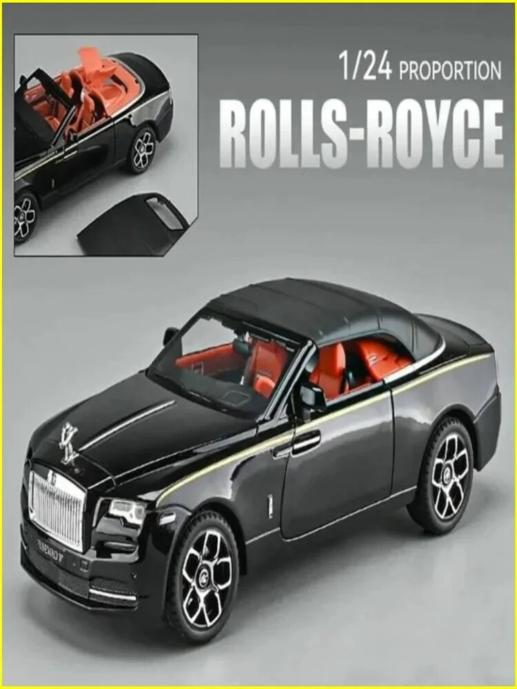 Игрушечная модель Rolls-Royce, масштаб 1/24, черный цвет, длина 20 см