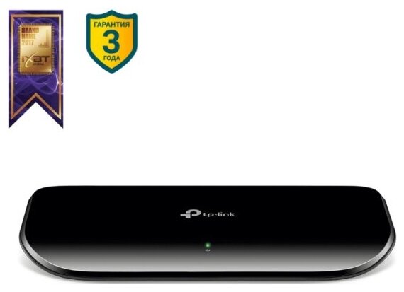 Коммутатор Tp-link TL-SG1008D