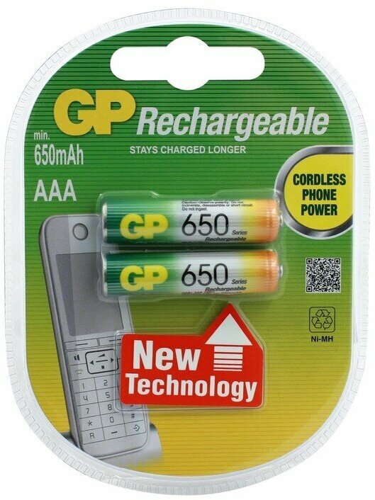Аккумулятор GP AAA/НR03 (650 mAh NiMH 2 штуки), 331578