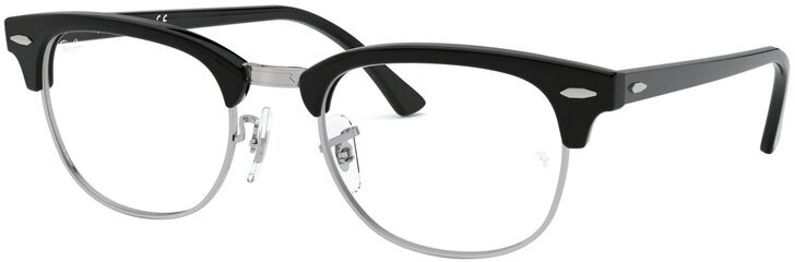 Оправы Ray-Ban RB 5154 2000 51