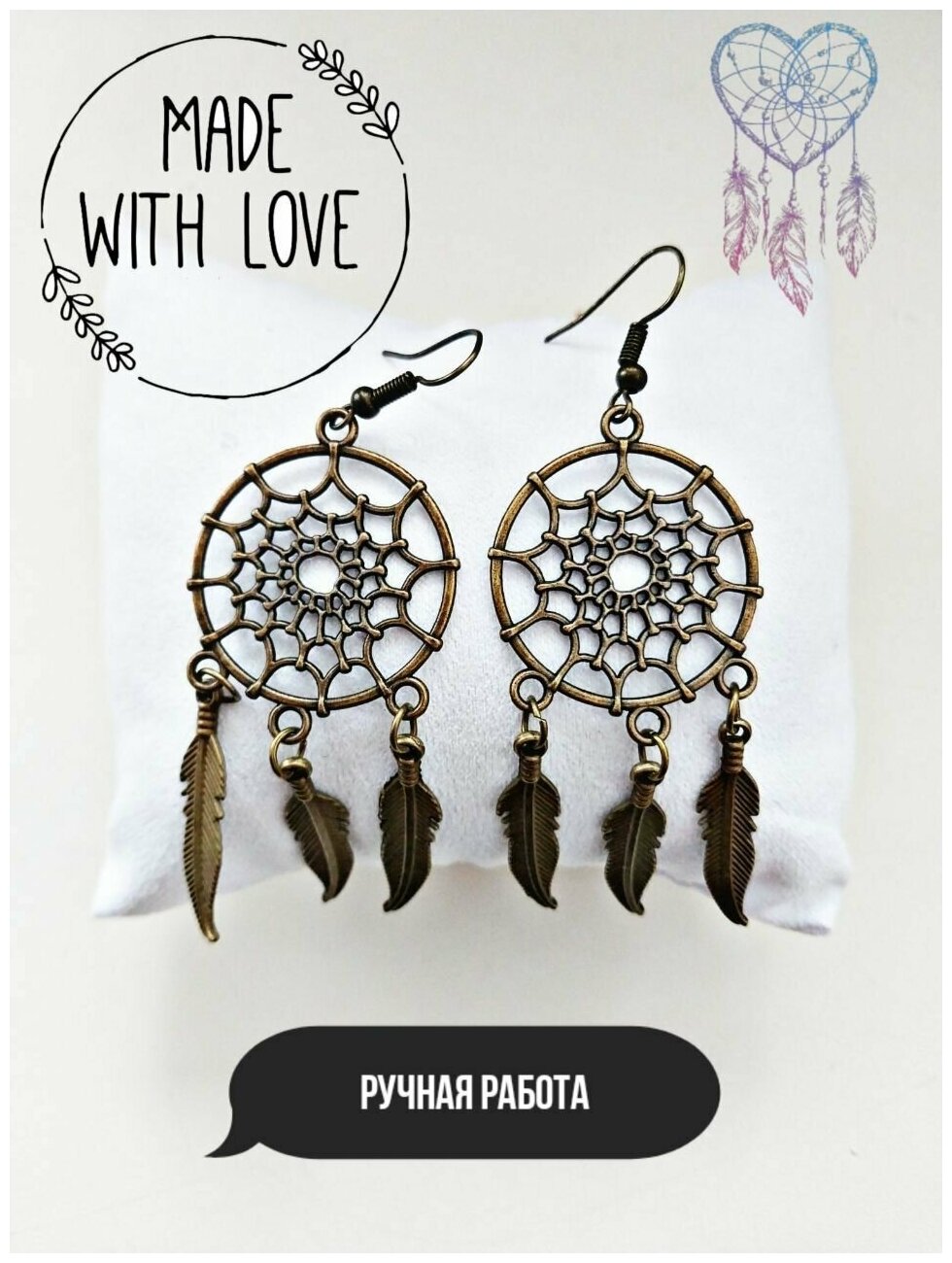 Комплект серег