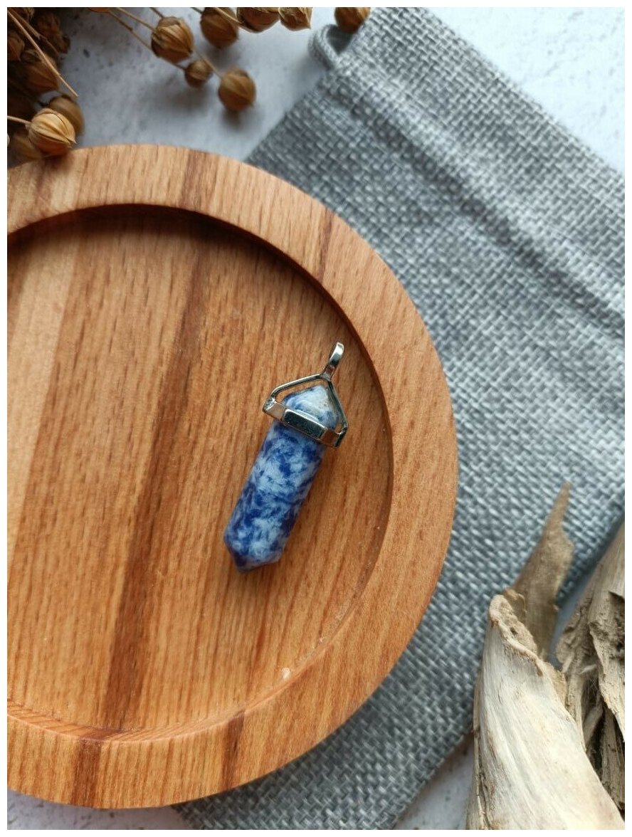 Маятник биолокационный с натуральным камнем лазурит, 38 мм.