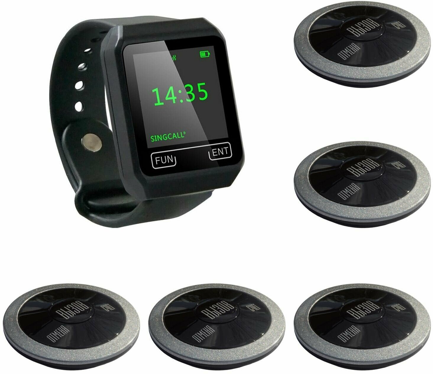 Комплект системы вызова персонала: часы-пейджер П-14 и 5 кнопок вызова К-11