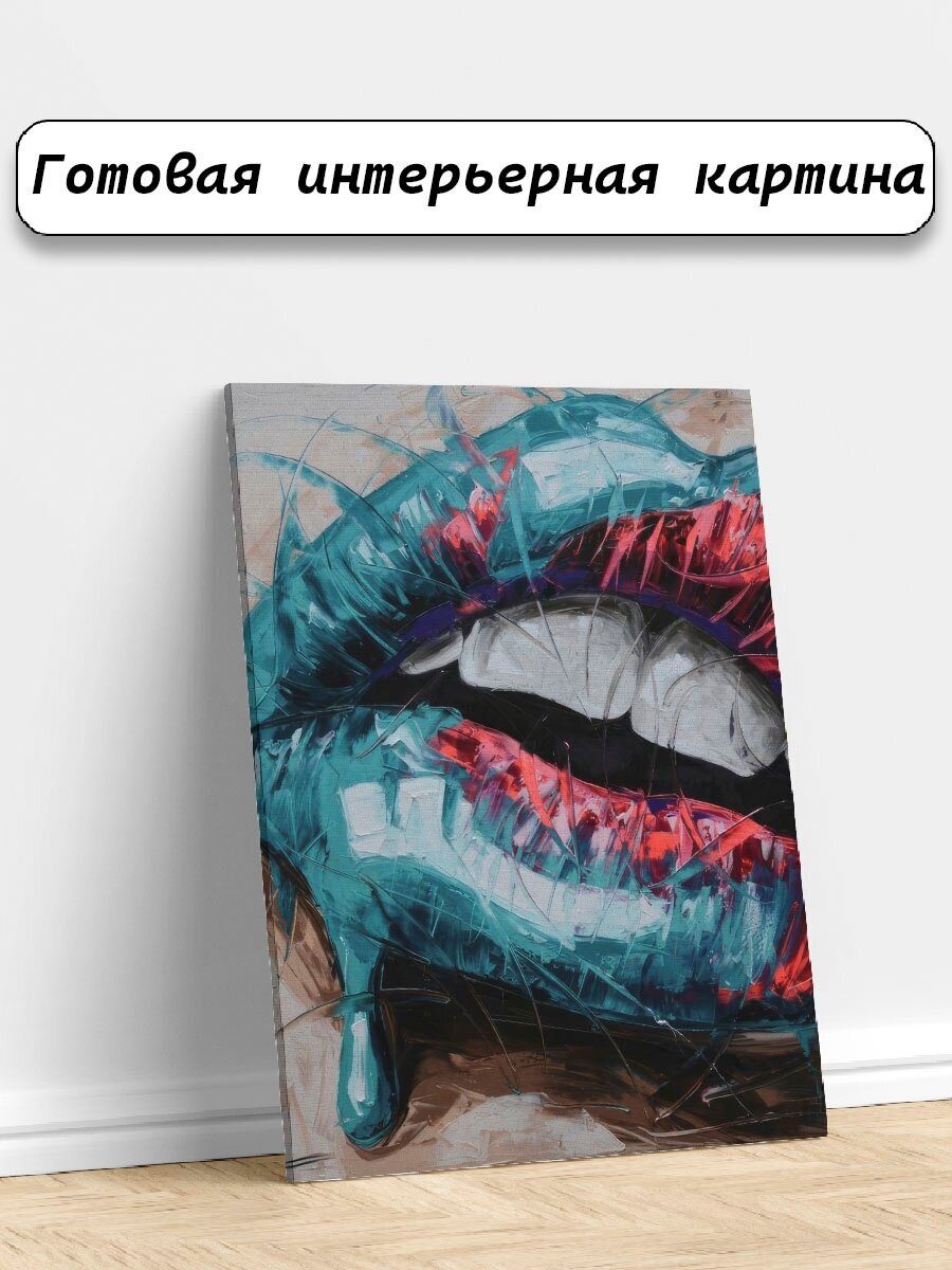 Картины для интерьера 40х60 яркие краски девушка губы