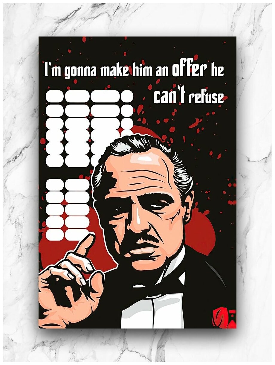 Картины для интерьера на холсте 40х60 см/ Крестный отец / Арт