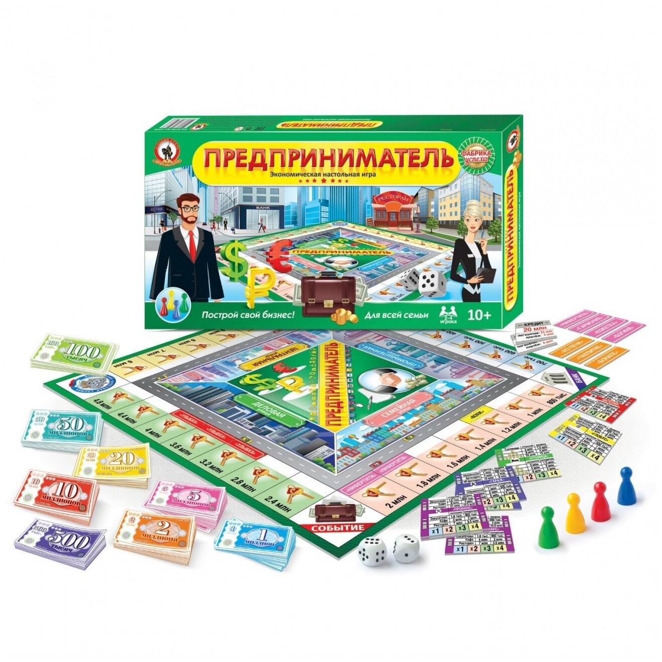 Предприматель Русский Стиль 03498