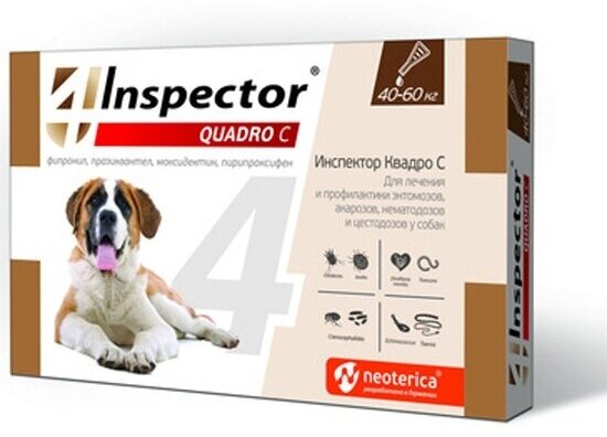 Капли на холку Inspector Quadro для собак 40-60кг, 3 шт