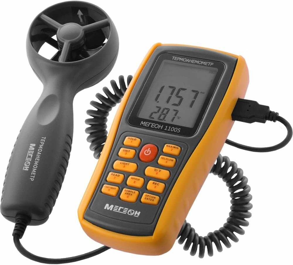 Анемометр мегеон 11005 00000003192, для быстрого, для передачи анализа полученных данных