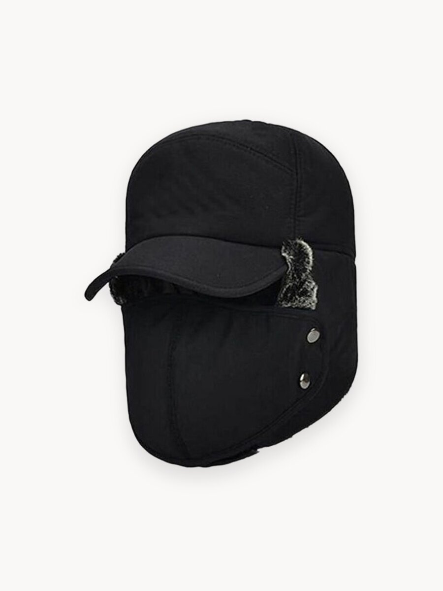 Шапка-ушанка для мужчин