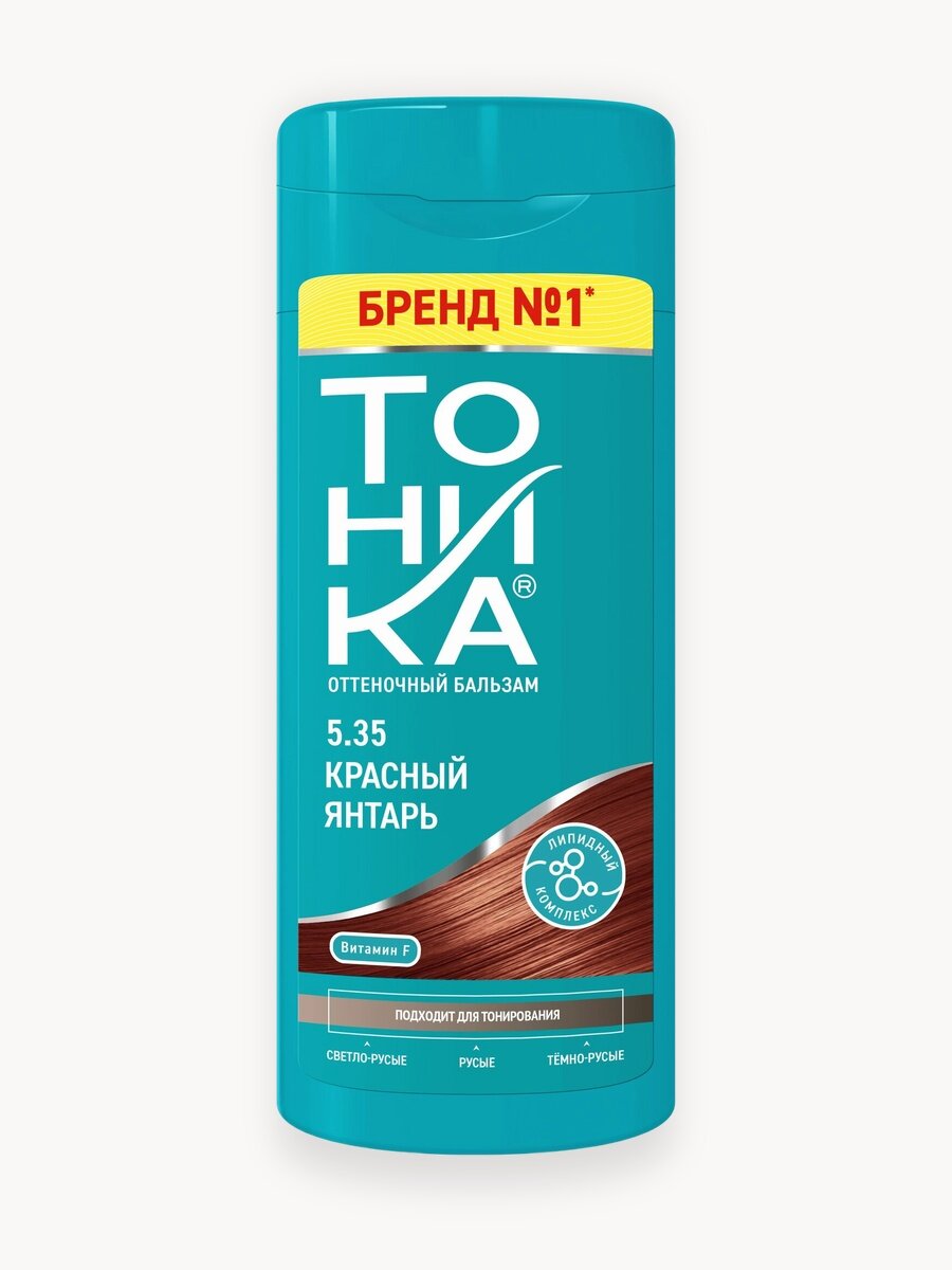 BIG Оттеночный Бальзам тоника для волос, тон 5.35 красный янтарь, 150 мл