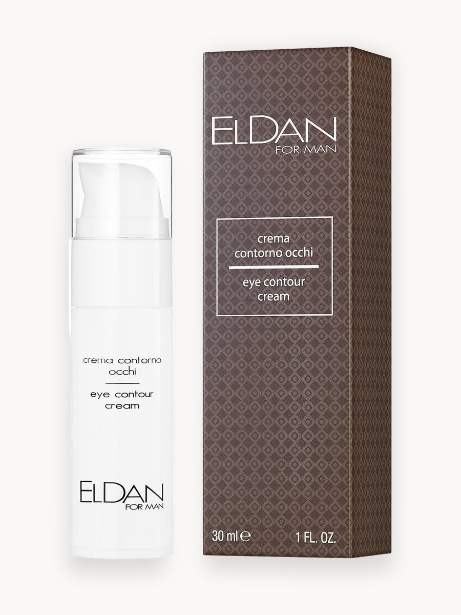 Крем для глаз мужской антивозрастной "FOR MEN", ELDAN Cosmetics, разглаживает мелкие и глубокие морщины. 30 мл. Италия