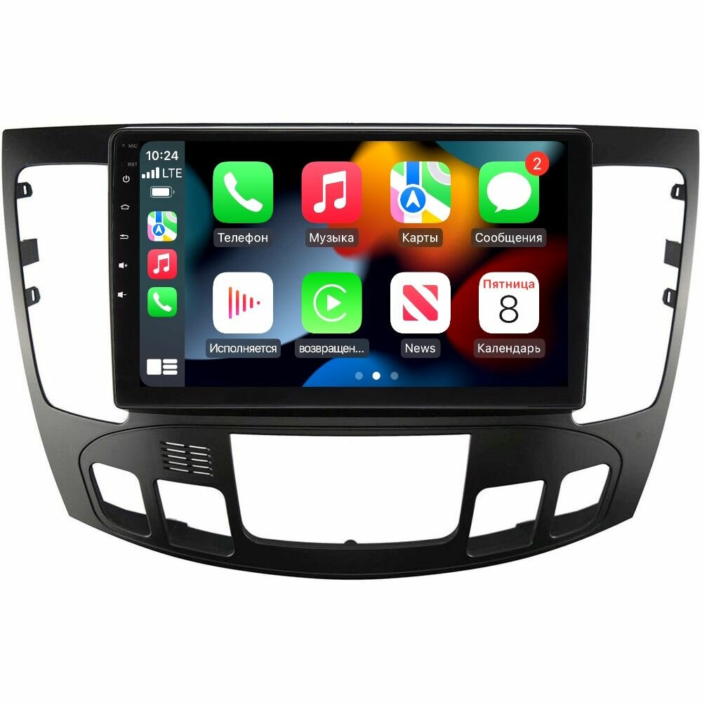 Магнитола CRS-300 Хендай Соната 5 (авто с климат контролем) Hyundai Sonata NF 2008-2010 с Android 13 - 4+64Gb память - Carplay - DSP - Кулер