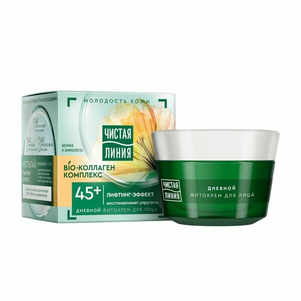 Чистая линия Крем для лица Арника и жимолость 45+ дневной 45мл