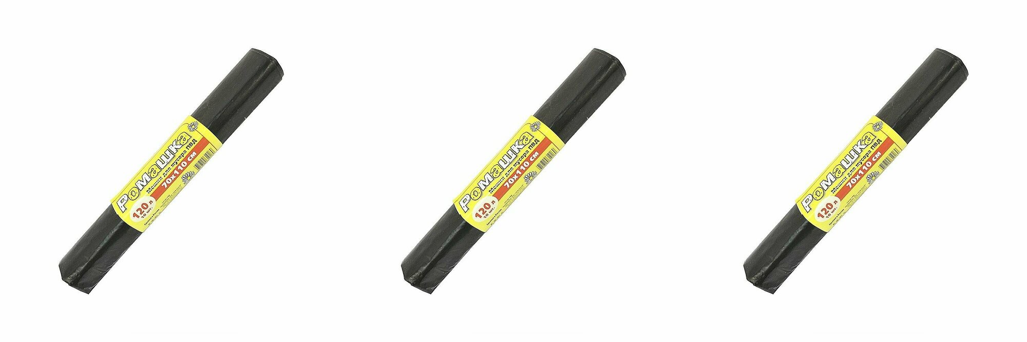 Ромашка Мешки для мусора 120л*10шт , 40мкм , 3 уп.