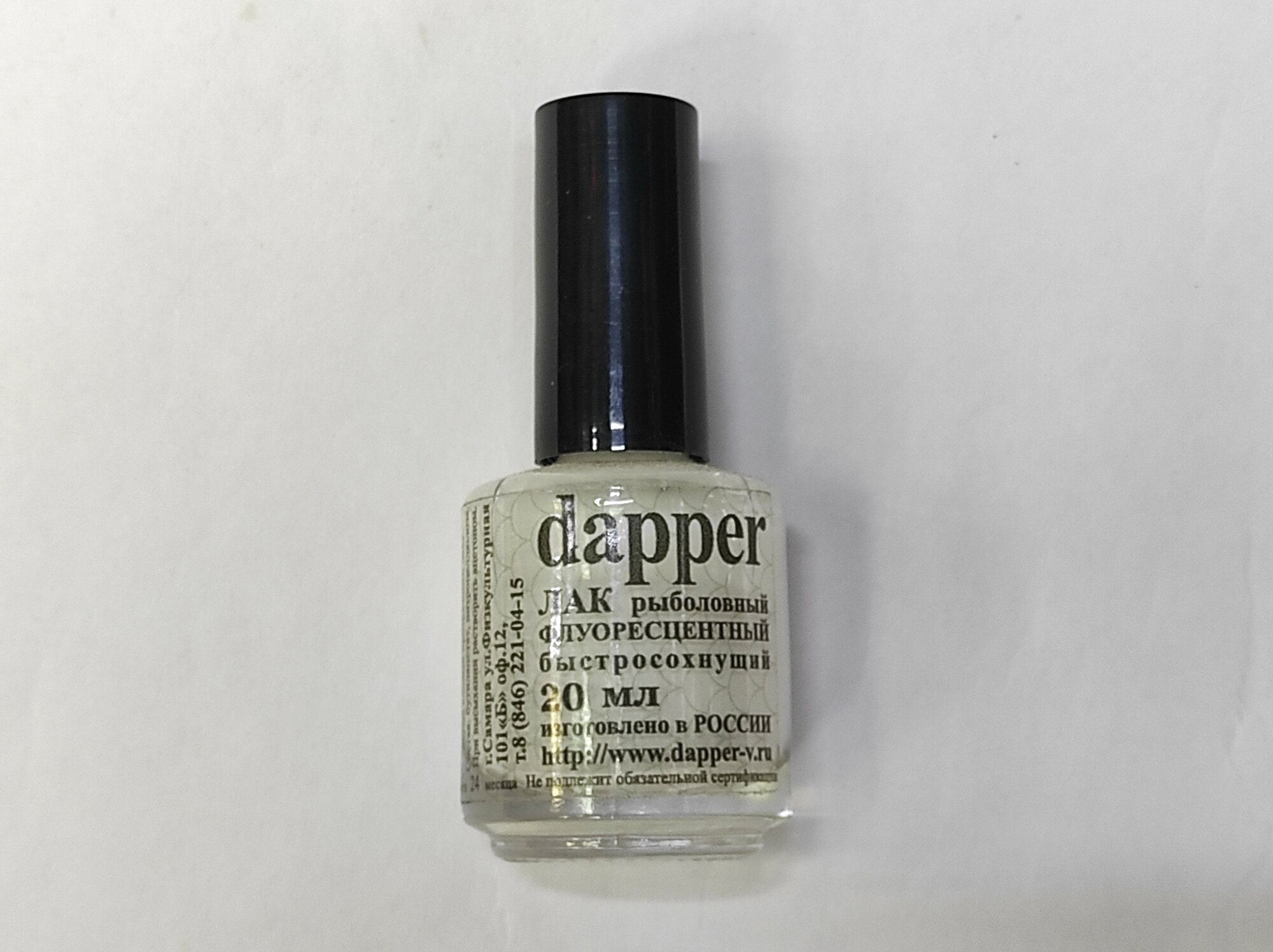 Лак рыболовный флуоресцентный белый