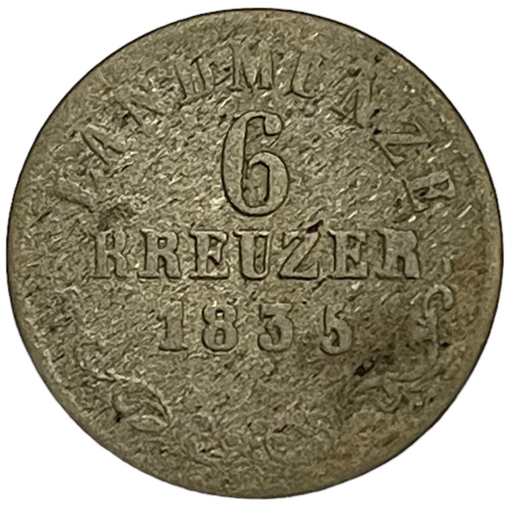 Германия, Саксен-Мейнинген 6 крейцеров 1835 г. (L)