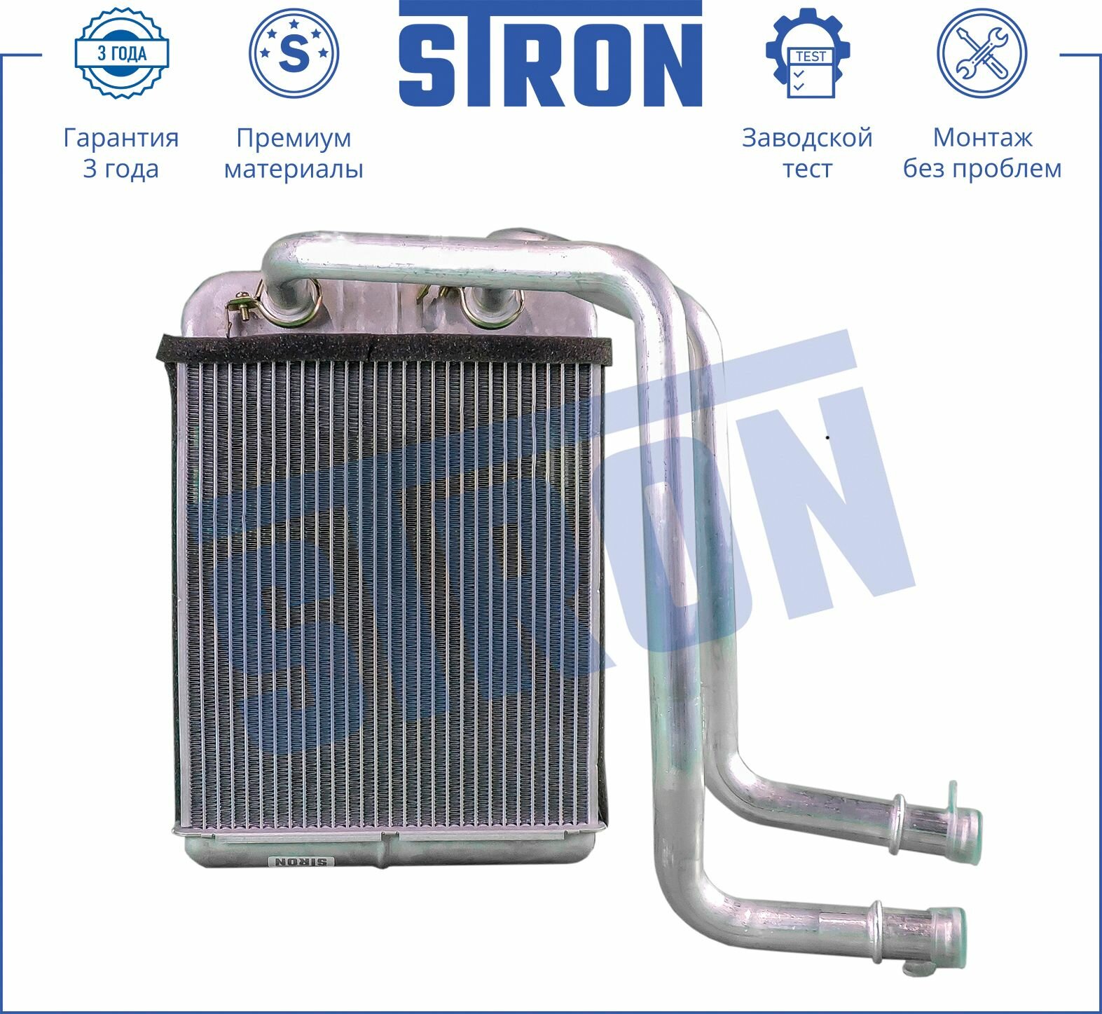Радиатор отопителя STRON для автомобиля VOLKSWAGEN CALIFORNIA CARAVELLE MULTIVAN SHARAN TRANSPORTER, арт. STH0030