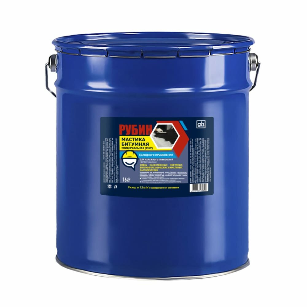 Битумная универсальная мастика GOODHIM рубин GH, 16 кг 70842