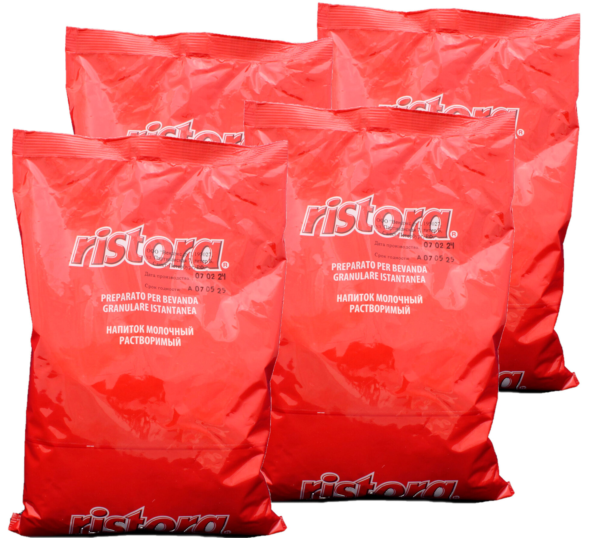 Молочный напиток Ristora STP 2 кг