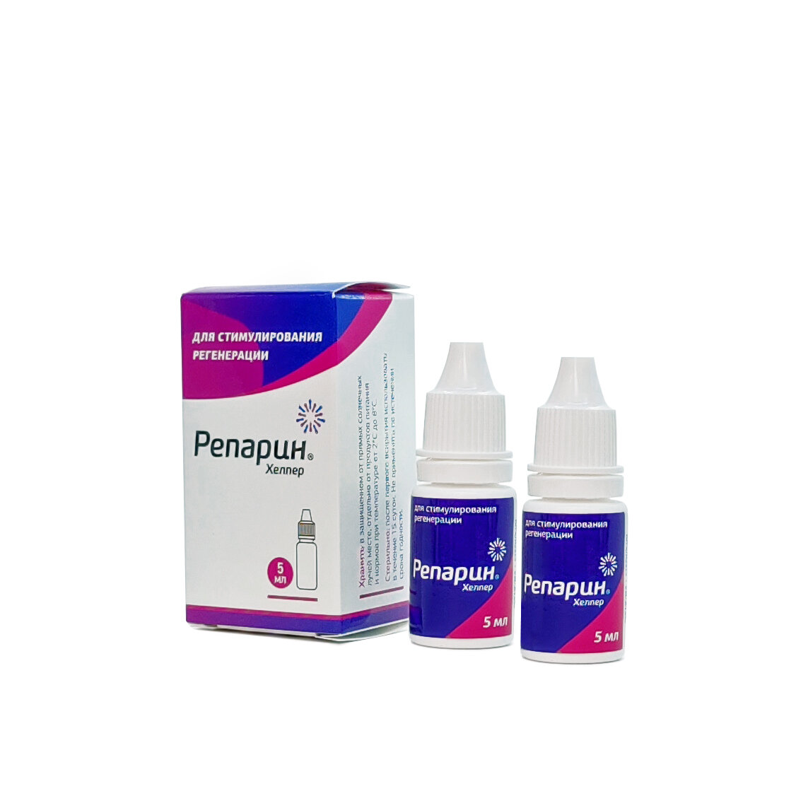 Набор 2 шт -- Регенерирующие капли для глаз Репарин-Хелпер, 5 мл; для лечения травм и воспалений глаз, кератит, конъюнктивит, язвы, эрозии роговицы
