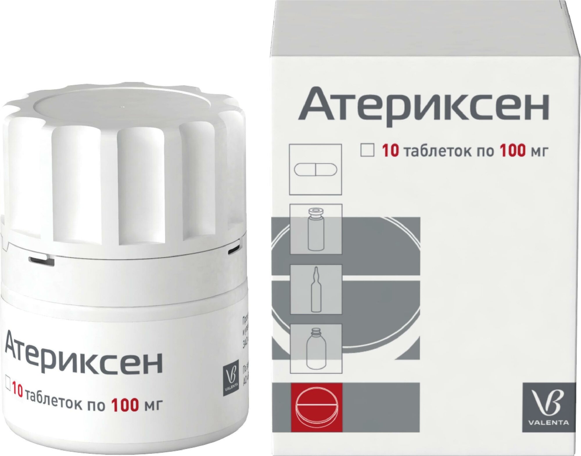 Атериксен, таблетки 100 мг, 10 шт.