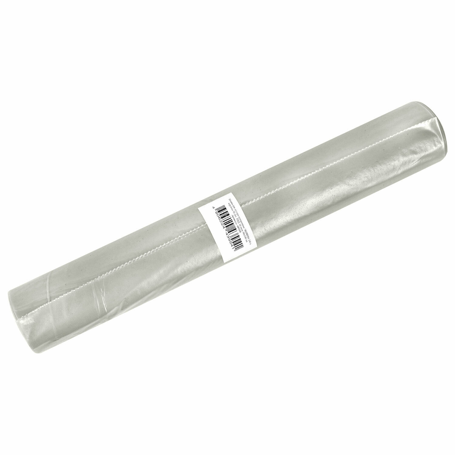 Мешки для мусора прозрачные эконом, 240 л, в рулоне 10 шт, ПВД, 40 мкм, 90х140 см, 609208