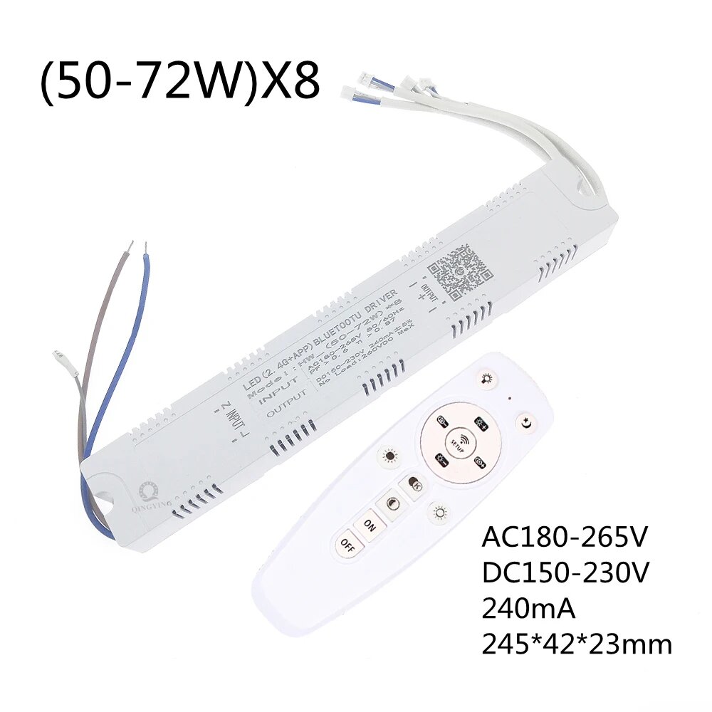 QINGYING Bluetooth драйвер для LED светильников 40-240Вт 3Pin-50-72Wx8