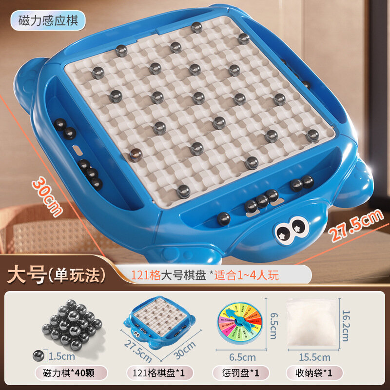 Новая магнитная игра в шахматы с динозаврами, настольная игра для концентрации, магнитные камни, игрушка