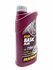 Mannol Basic Plus GL-4+ 75w90 (1л)1321
