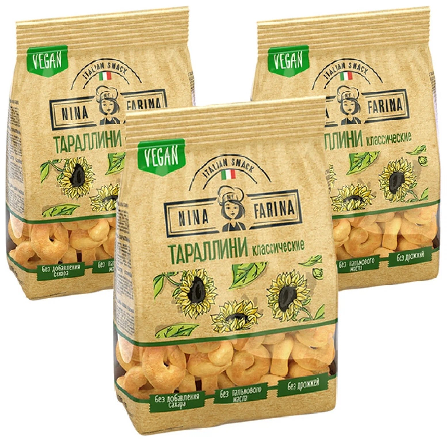 KDV / Сушки Тараллини классические Nina Farina, 180 г, 3 пачки