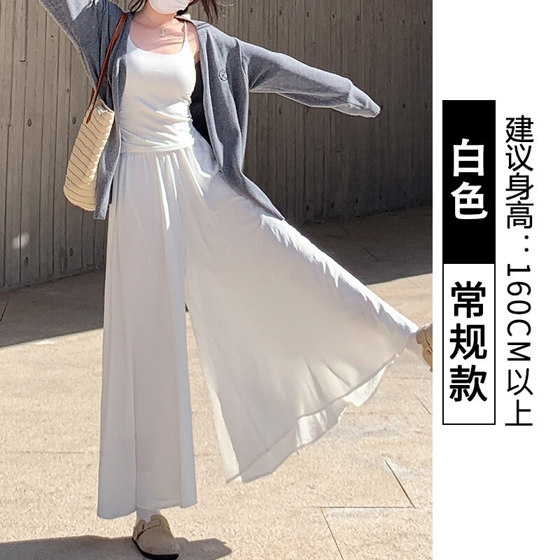 Брюки классические