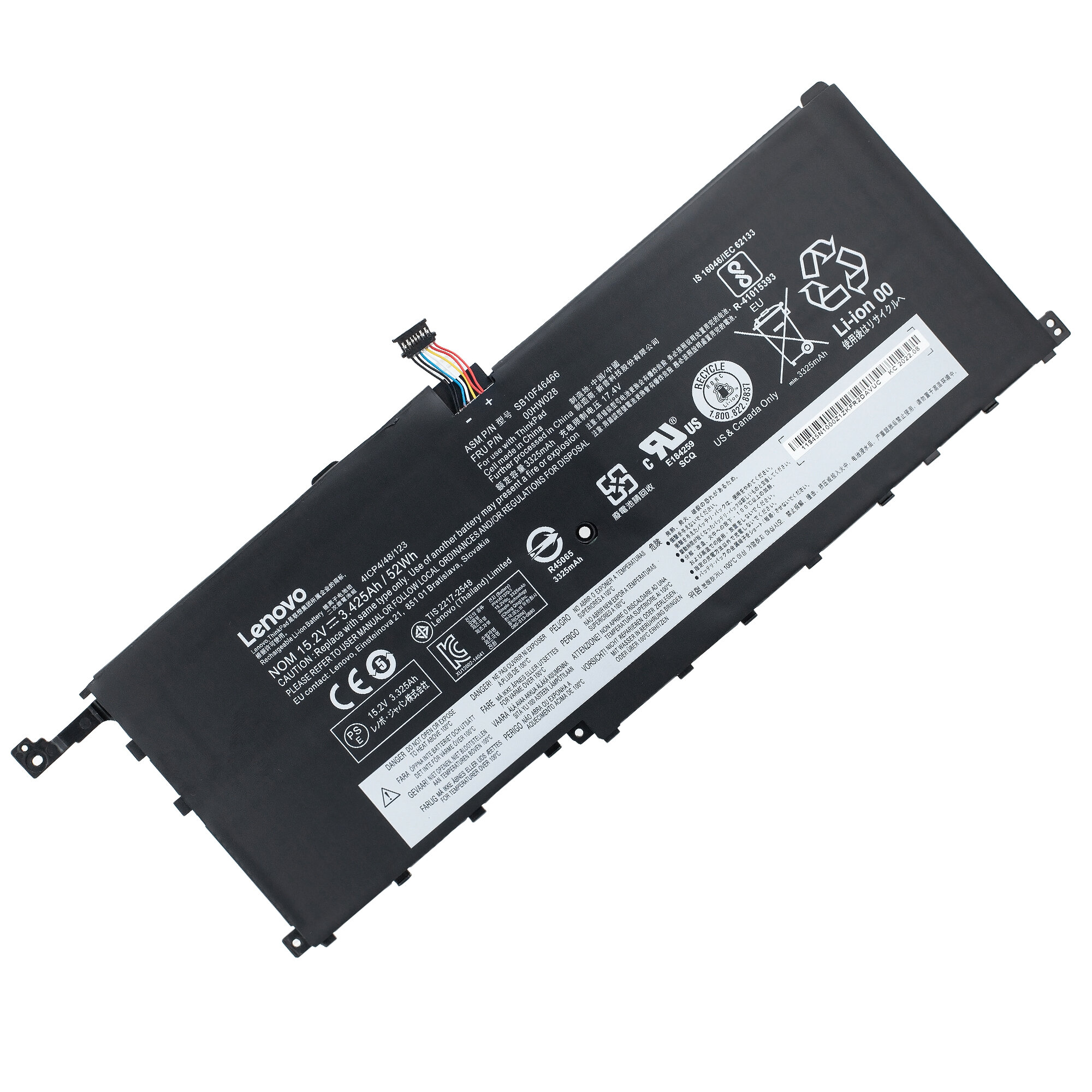 Аккумулятор 00HW028 / 01AV458 для ноутбука Lenovo ThinkPad X1 Carbon Ultrabook 4th Gen 20FB / Lenovo ThinkPad X1 Carbon Ultrabook 4th Gen20FC / 01AV439 / 00HW029 / 01AV457 / 01AV438 / 01AV441 / 01AV409 / 01AV410 / 01AV440 / 01AV444 - батарея ORG 3325mAh