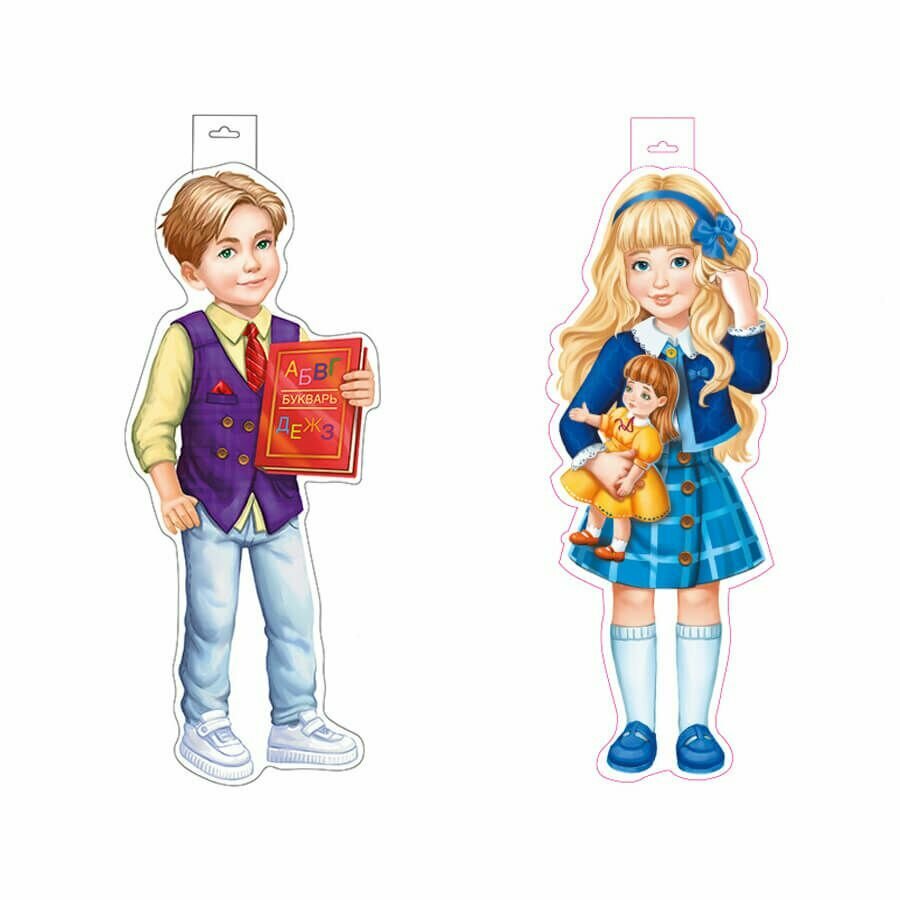 Плакаты для оформления 1 Сентября "Первый раз в первый класс!", 3 шт. А3, рис. двусторонний