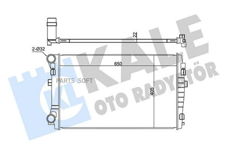 KALE 345840 Радиатор охлаждения для а/м Skoda Octavia (13-)/VW Tiguan (16-) паяный ()