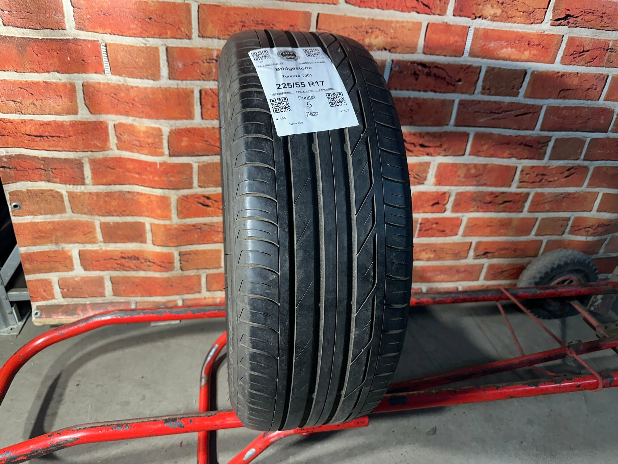 Одна летняя шина БУ Шина Bridgestone Turanza T001 225/55 R17 99V
